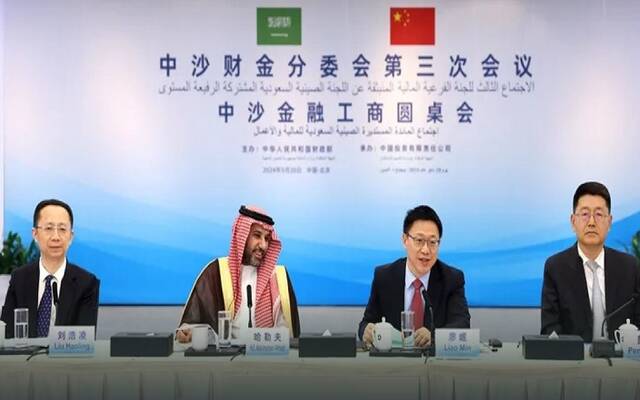 الخلف التبادل التجاري بين السعودية والصين تجاوز 100 مليار دولار عام