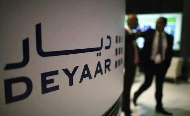 Deyaar to disburse cash dividend for 1st time - Almasryalyoum - Mubasher